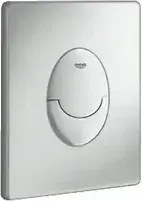 Grohe Skate Air - Ovládací tlačítko matný chrom