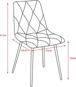 Idea Jídelní židle MELITA Barva potahu: Šedá