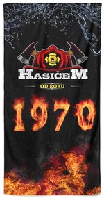 Osuška Hasičem od roku (rok: 1970)