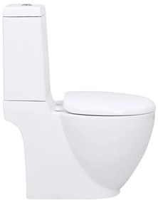 vidaXL Keramické WC kulaté spodní odpad bílé