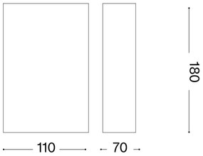 Ideal Lux - Nástěnné svítidlo FLASH 1xG9/40W/230V bílá