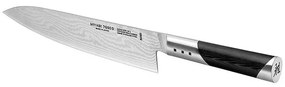 Zwilling MIYABI 7000D nůž Chutoh 16 cm