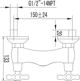Aqualine Victoria VC11 sprchová baterie nástěnná 150 mm kohoutková
