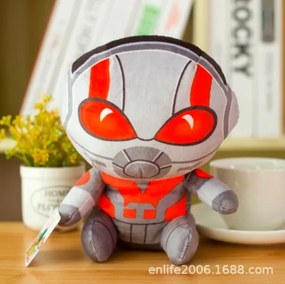 Plyšáci hrdinů Avengers od Marvel, 25 cm Motiv: Ant man