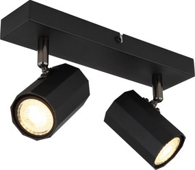 XXXLutz BODOVÉ SVÍTIDLO, 25 W/GU10, 26/6/14,5 cm Globo - Online Only svítidla - 004558430501