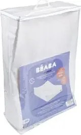 Beaba Přebalovací podložka Sofalange / 75 x 45 x 19 cm