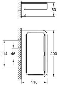GROHE 41107DC0 - Polička do sprchy START CUBE 200 mm nerez