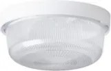 Svítidlo OSMONT ELEKTRA 3 IN-152B 25W E27 bílé ELE50004
