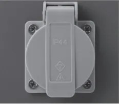 Panlux VZS-E14