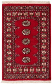 Koberec Bokhara 088 Red