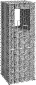 Gabionový sloupek 50 x 50 x 140 cm železo 151270