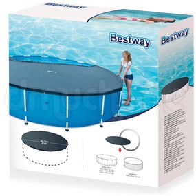 Bestway 58038 Krycí plachta na bazén s konstrukcí 4,57 m černá