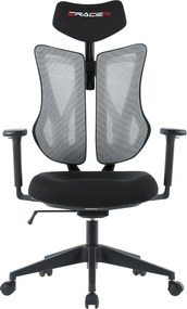 Ergonomická kancelářská židle E-racer VANTOR - šedá síťovina