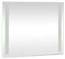 Krajcar KZ Zenon zrcadlo s LED osvětlením 60 x 55 x 6,5 cm bílá ZLN 60