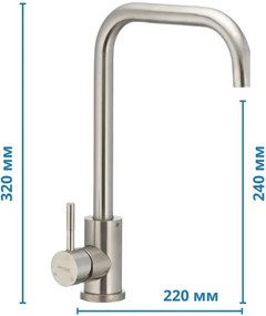 Mixxus SUS-011-G BLACK