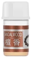 Ruhhy Aroma difuzér - LED zvlhčovač s dálkovým ovládáním N23511