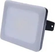 Solight WM-10W-Q LED reflektor Quick černá / 10W / 850lm / 4000K / IP6