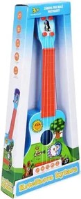 Kytara Krtek / Hudební hračka / Plast / 40 cm / od 3 let