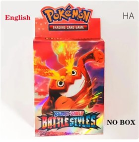 Pokémon TCG Sun & Moon - Booster (anglická verze) Varianta: HA-English-25 PCS