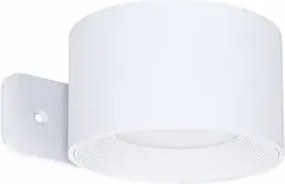 Solight WO68-B LED nabíjecí lampička 3v1 bílá / 4W / 280lm / změna CCT