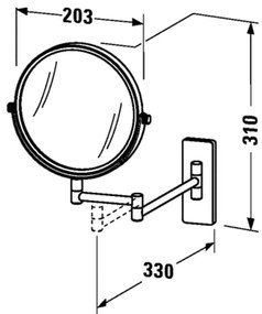 Duravit Karree - Kosmetické zrcátko 0099121000