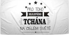 Sablio Ručník Pro toho nejlepšího tchána na celém světě - 30x50 cm