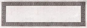 Koberec pratelný 80 x 300 cm světle béžový 337947