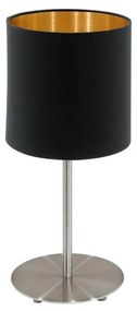 Eglo | Eglo 54746 - Stolní lampa ANADIA 1xE27/40W/230V | EG54746