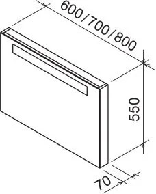 Ravak Zrcadlo Classic 600 bílá
 600 x 70 x 550 X000000352