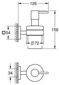 Grohe Start Cube Dávkovač tekutého mýdla s držákem, černá mat 410982430