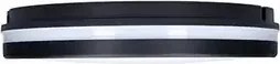 Solight LED osvětlení s nastavitelným výkonem a teplotou světla 30cm /