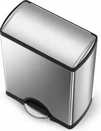 Simplehuman Pedálový odpadkový koš  – 50 l / obdélníkový / matná ocel