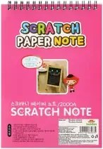 TEDDIES Škrabací notes barevný / 10 listů / 20 x 14 cm / 2 barvy / od