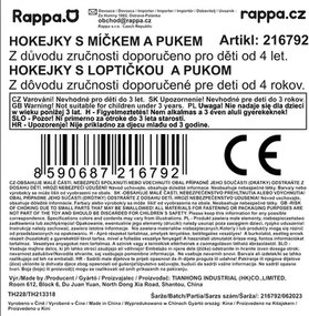 RAPPA Hokejky s míčkem a pukem / Venkovní hra / 2x hokejka 90 cm / pla