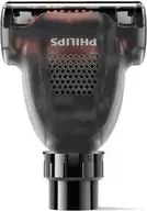 Philips 6000 series XD6142/12 černá / Sáčkový vysavač / 900W / 77dB /