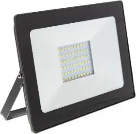 RETLUX RSL 245 LED reflektor 50W 4000K / 4000 lm