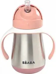 Beaba Hrnek termoizolační s brčkem nerez 250ml růžová