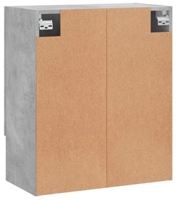 Nástěnná skříňka betonově šedá 60 x 31 x 70 cm kompozitní dřevo