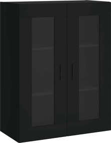 vidaXL Nástěnné skříňky 2 ks kompozitní dřevo [3197956] Barva: Černá