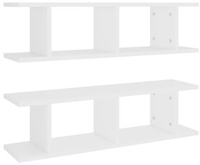 vidaXL Nástěnné police 2 ks bílé 75 x 18 x 20 cm kompozitní dřevo