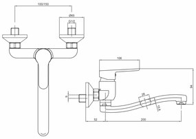 Mereo Mereo, Dřezová nástěnná baterie, Zuna s ramínkem plochým vyhnutým 210 mm, chrom, CB301AZ