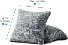 Bielastické potahy GRAFITI NOVÉ antracit povlaky na polštářky 2 ks (40 x 40 cm)