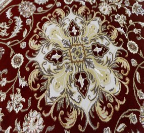 BE Koberec Shahrazad 4800 RED - červený béžový obdélníkový Rozměr: 60x100 cm