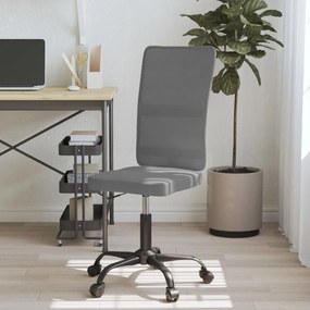 Kancelářská židle výškově nastavitelná šedá síťovina - Default Title