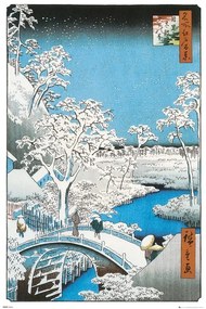 Plakát, Obraz - Hiroshige - The Drum Bridge, (61 x 91.5 cm)