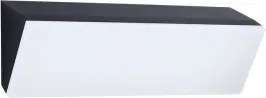 Nástěnné LED svítidlo NOVA LUCE STYLE 41W 3000K IP65 9030946