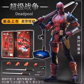 Akční figurky hrdinů od Marvel (Deadpool, Wolverine, Thor, Black Panther, Rocket Raccoon, Star Lord) Varianta: Deadpool 1