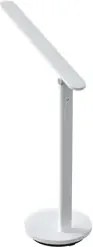 Yeelight Z1 Pro bílá / Stolní LED lampa / 2500 mAh / 5 W