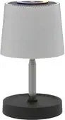 Platinet PTL45RGB černá / LED lampička / RGB / dotykové ovládání / bat