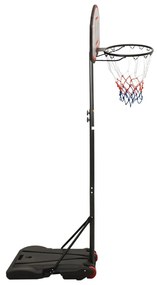 Basketbalový koš černý 216–250 cm polyethylen - Default Title